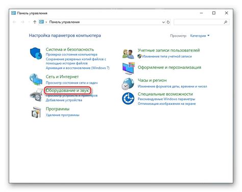 المعالج لا يعمل بكامل طاقته