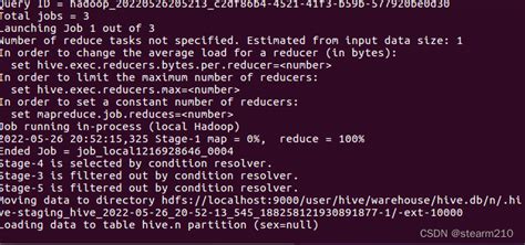 云计算技术 实验八 数据仓库hive的安装和使用hive安装和常用的hiveql操作实验目的 Csdn博客