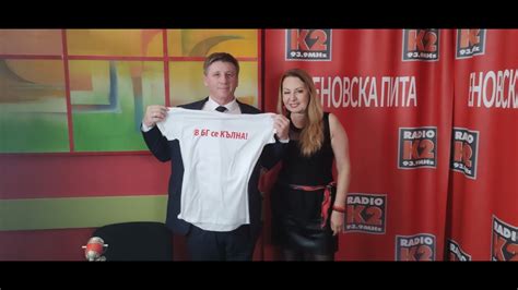 Беновска Дренчев “Възраждане” “ сам юнак на коня” Дренчев Силен юнак Youtube