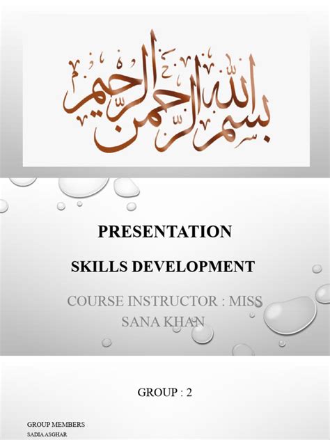 Skills Development Presentation Pdf Time Management Professional Skills