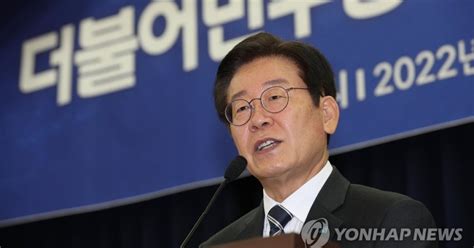 與 친일 국방 이재명에 묻지마식 친북 행위 연일 파상공세