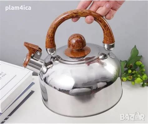 Кухненски комплект в Прибори за хранене готвене и сервиране в гр