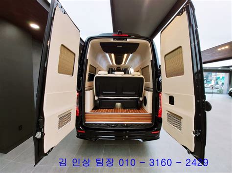 21년식 벤츠 스프린터 9인승 13인승 319cdi 롱바디 엑스트라롱바디 519cdi 제원 옵션 리무진 시트 적용 출고 네이버 블로그