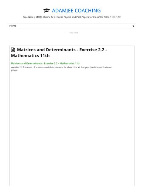 Matrices And Determinants Exercise 22 Mat Pdf