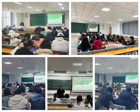 乐享生活，正视生命——行政管理学院组织开展生命健康教育主题班会 泰山科技学院行政管理学院