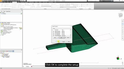 제품 설계자를 위한 Moldflow 6편 Moldflow 냉각 해석 Autodesk