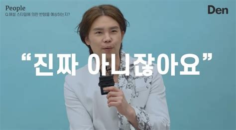 바보 만든 선수 한두명 아냐 박찬호 공개 저격한 오재원 Snsfeed 제휴콘텐츠 제공 실시간 핫이슈
