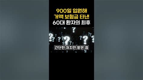 이정도면 사기인듯 Youtube