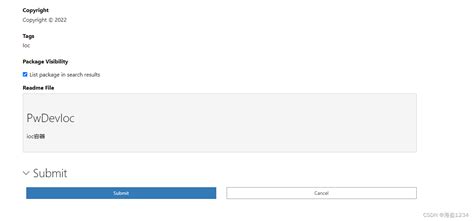 Net发布自己的包(库)到nugetc 上传nuget Csdn博客 Net发布自己的包(库)到nugetc 上传nuget Csdn博客