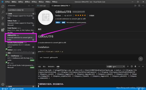 【cc】vs Code配置opencv用于机器视觉数字图像处理技术vscode编译图像处理项目 Csdn博客