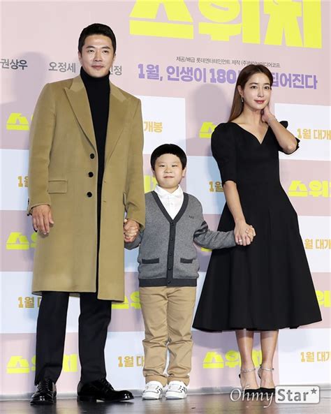 스위치 권상우 이민정 아빠엄마니까 오마이포토