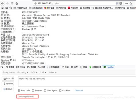 Php中常见的命令执行函数与代码执行函数命令执行类似eval的有那些函数 Csdn博客