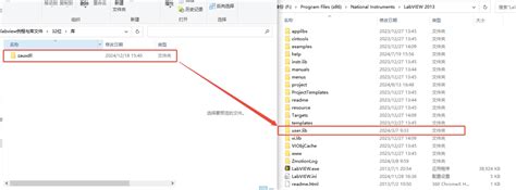 Labview运动控制（二）：ethercat运动控制器的多轴示教加工应用（下） Csdn博客