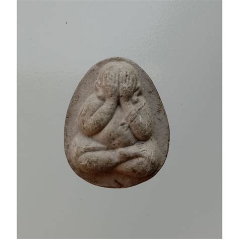 พระปิดตา พิมพ์เล็ก หลวงพ่อคูณ รุ่นคูณพันล้าน ปี 2557 เนื้อผง Shopee Thailand