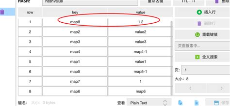 java RedisTemplate使用最详解三 opsForHash 个人文章 SegmentFault 思否