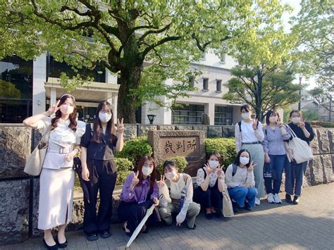 学生ボランティア京都女子大学裁判傍聴に行ってきました イノセンスプロジェクトジャパン Official web site