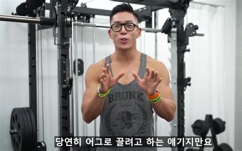 운동을 안하는 이유