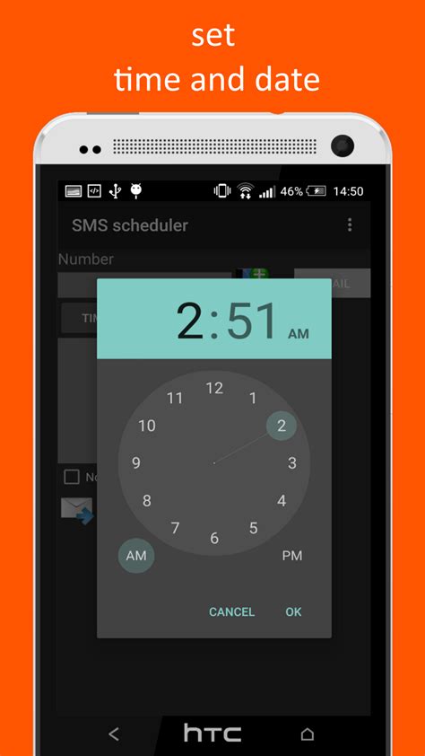 Message Scheduler App On Amazon Appstore
