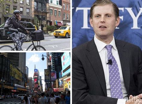 Герой Синът на Доналд Тръмп спаси жена на улица в Ню Йорк Информационна агенция ПИК