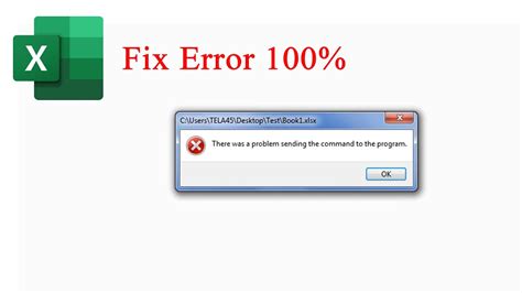 How To Fix Excel Error There Was A Problem Sending The Command To The Program Youtube