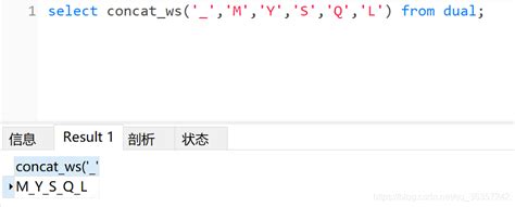 Mysql实现递归查询mysql如何实现递归查询效果 Csdn博客