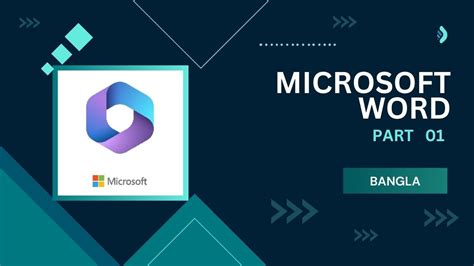 Mastering Microsoft Word Part 1 Essential Tips And Tricks Youtube