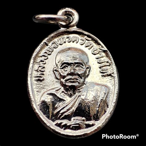 🐝[ชื่อพระ]🐝 เหรียญหลวงพ่อทวด วัดช้างให้ จ ปัตตานี ปี 2522 🍁พิมพ์ เม็ดแตง 🦭บล๊อก หน้าอ้วน หนุ่ม