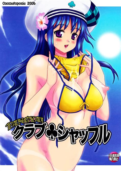 [coming soon] sabre anime scan re uploads and c81 scan uploads page