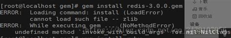 Linux Redis集群 Gem Install Redis 300gem报错gem安装redis 300时提示仓库没有 Csdn博客