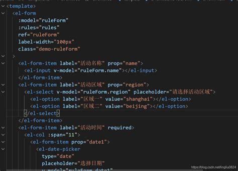 （更新，可以使用插件）关于在vscode中粘贴代码后缩进格式混乱问题的解决 vscode 粘贴缩进插件冲突 csdn博客