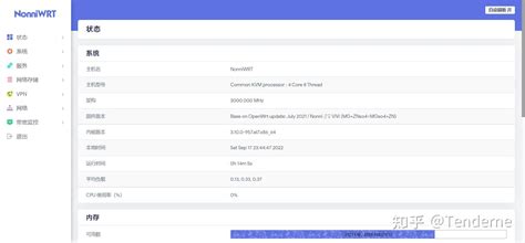 Docker 安装 openwrt 软路由 知乎