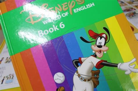 월드패밀리잉글리쉬 유아영어로 좋아요`