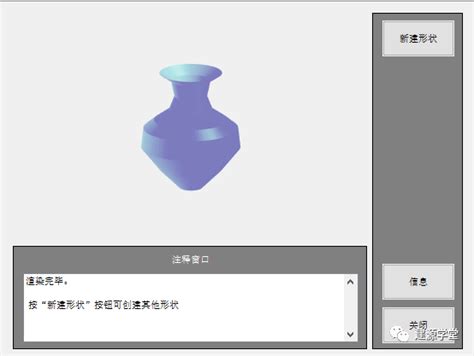 【jy】2b青年欢乐多之matlab篇 Abaqus 非线性 Matlab Python 游戏 控制 仿真秀干货文章