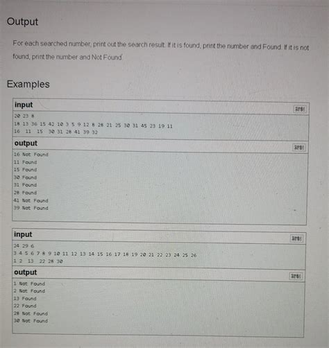 Solved E Open Address Hash Table3153 Description Given An