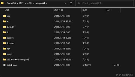 vscode下载及配置c 11（适用于noip学生） vscode百度云 csdn博客
