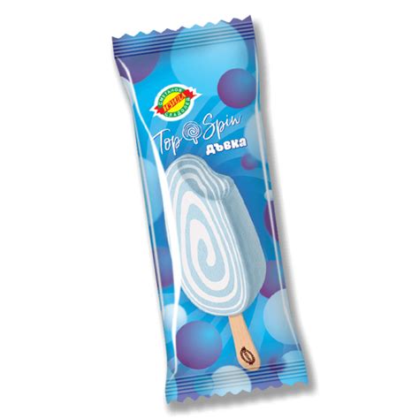 СЛАДОЛЕДИ ИЗИДА