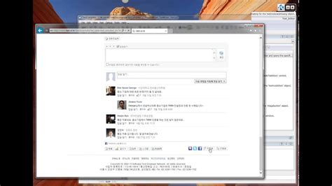 [testcomplete] if then while loop 응용 youtube