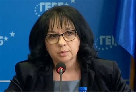 Теменужка Петкова С условията си ПП ДБ минират целия процес