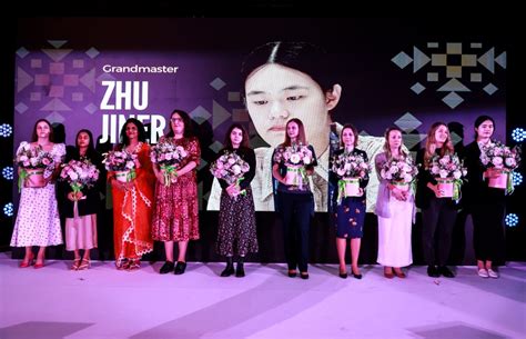 Geochess Ge საქართველოს ჭადრაკის ფედერაცია მთავარი გვერდი