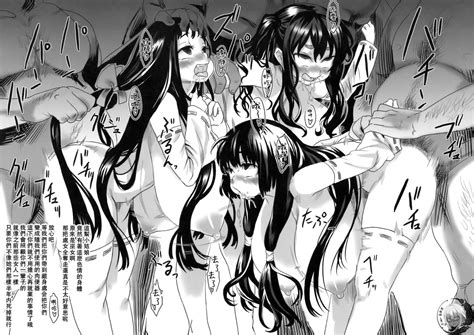 Gareki Page Nhentai Hentai Doujinshi And Manga