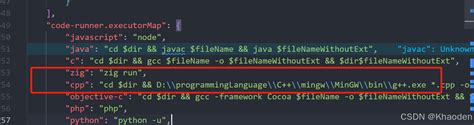 C在vscode中的code Runner配置环境配置 Ew帮帮网