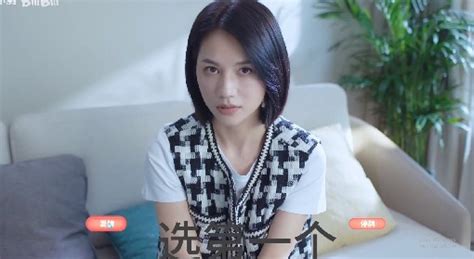 完蛋！我被美女包围了！攻略秘籍 游民星空