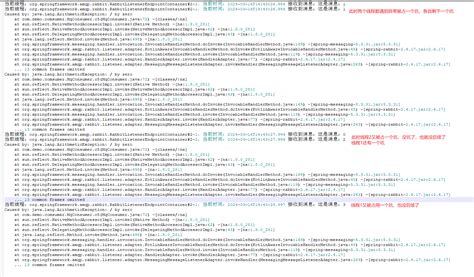 Rabbitmq 集成到 Springboot Primaryc 博客园