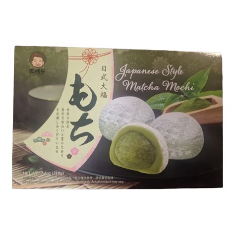 Japanska Mochi Matcha 210g Szu Shen Po Asienlivs