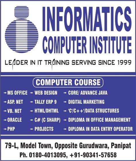 Informatics Computer Institute Panipat