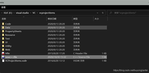 如何在vs2015添加开头代码，头文件等 vs开头代码 csdn博客