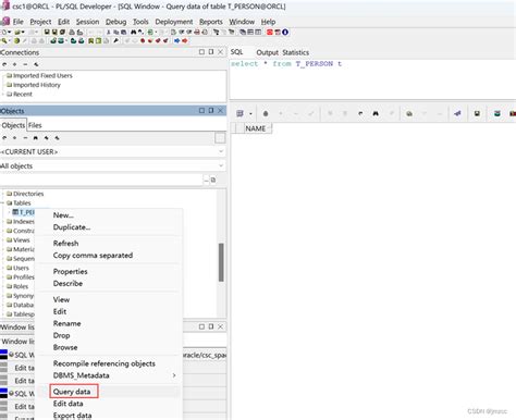 Oracle 基础1 Csdn博客