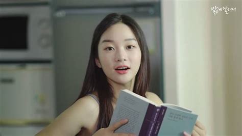 실제로 간호사 면허증을 갖고있는 간호학과 출신 여배우 필더무비