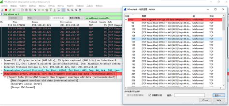 Wireshark追踪流时显示stream编号 Wireshark怎么追踪流mob6454cc6dac54的技术博客51cto博客