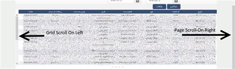 Javascript Jqgrid Wrong Scroll Position In Rtl Direction Stack Overflow